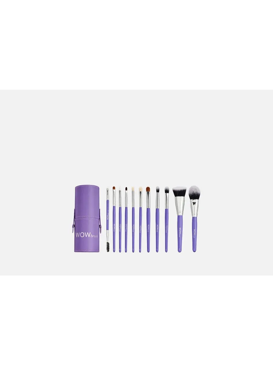 WOW BRUSH Purple Набор кистей для макияжа