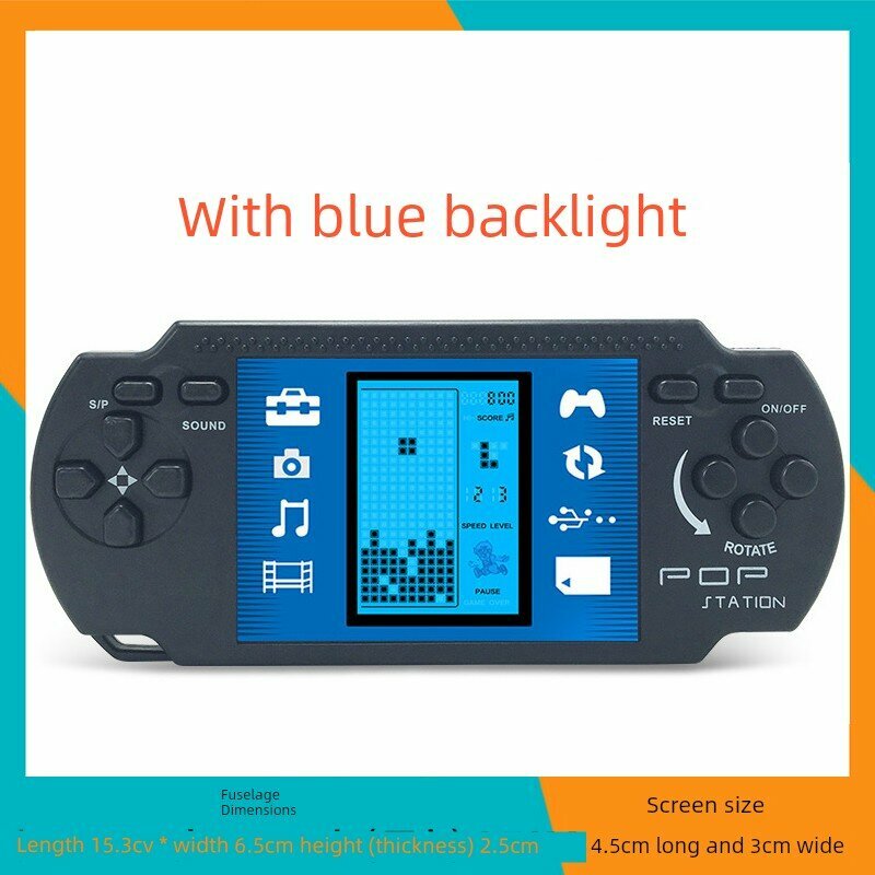 Черный с подсветкой крупный пейджер PSP-стиль для детей