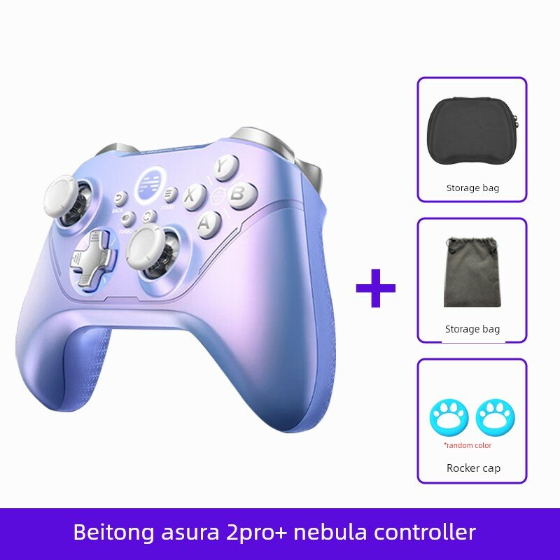 【SF Express】Беспроводной игровой контроллер Beitong Asura 2Pro+ Nebula, похожий на контроллер Xbox, поддерживает Switch