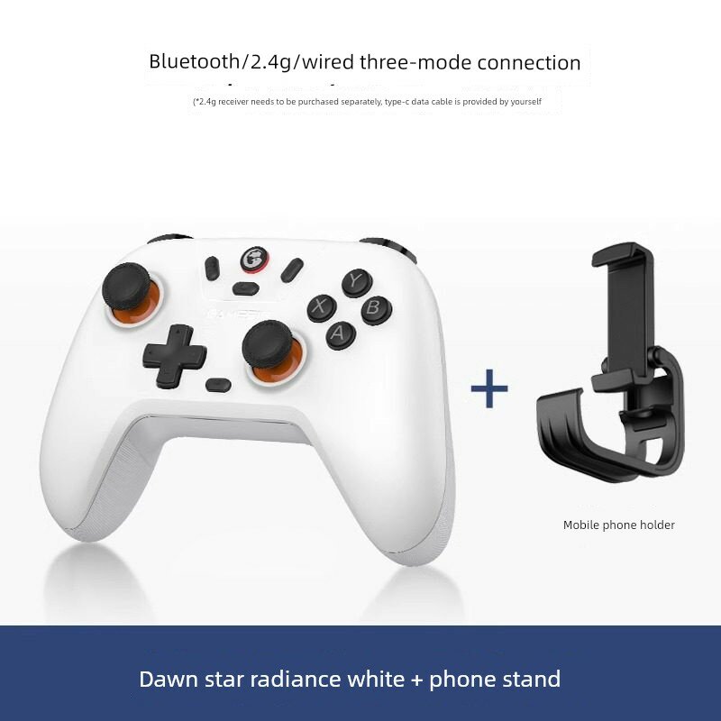 Беспроводной Bluetooth-геймпад Unparalleled Little Chicken Rising Star для планшетов Android и Apple, iPad, для игр NBA