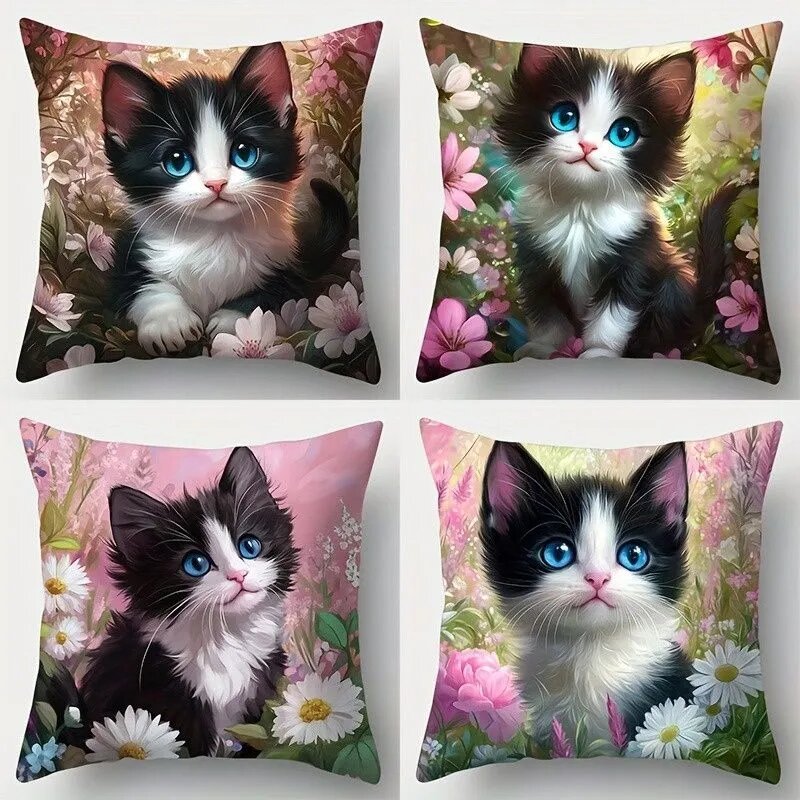 Наволочка декоративная 45x45 см, 4 шт.