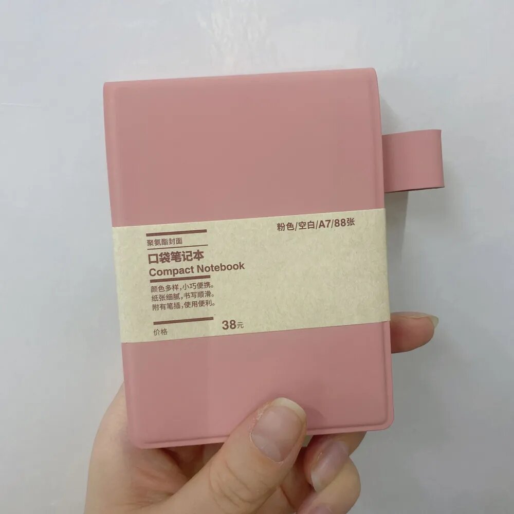 MUJI Блокнот A7, листов: 88