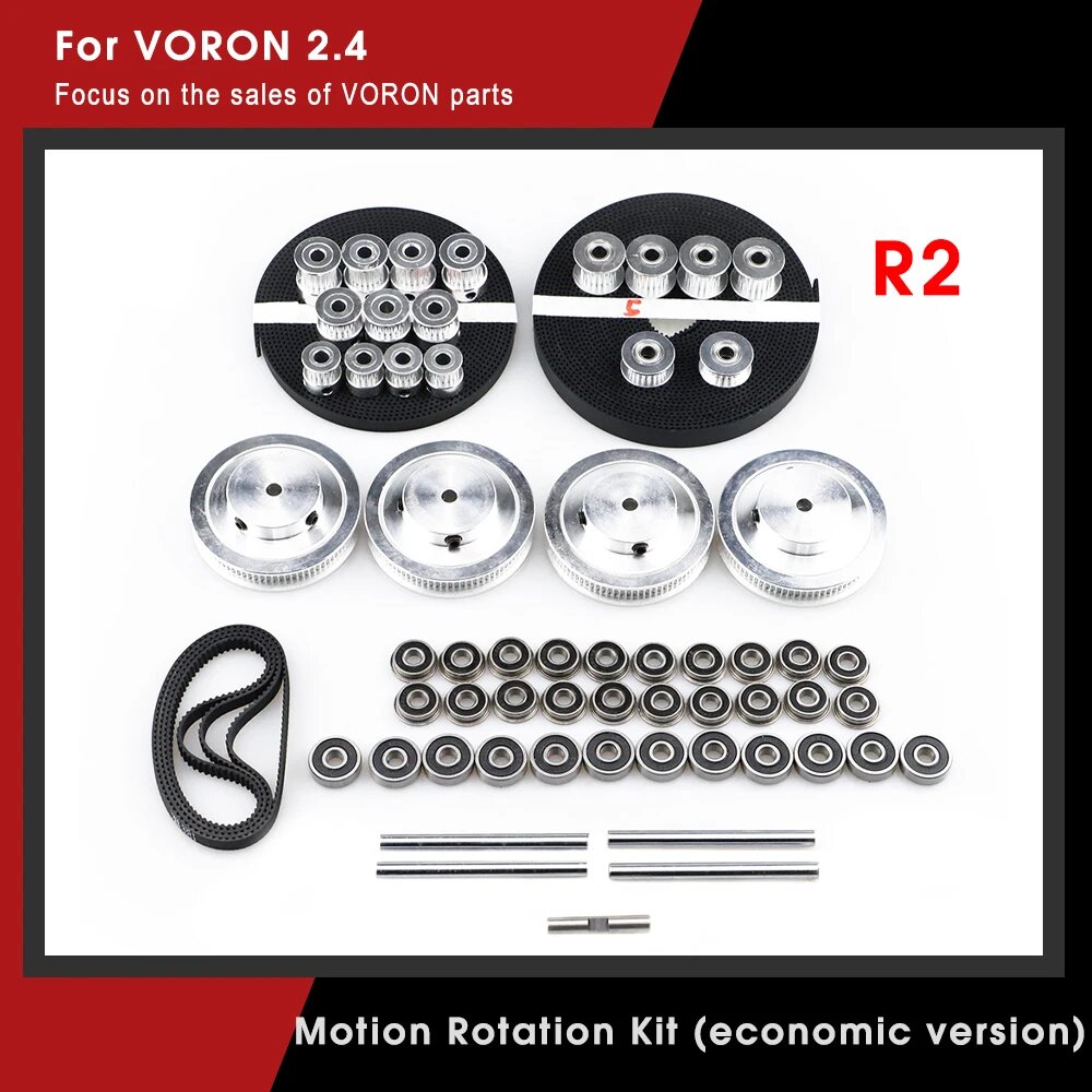 Motion Drive Kit Voron2.4 R2 ZANYAPTR