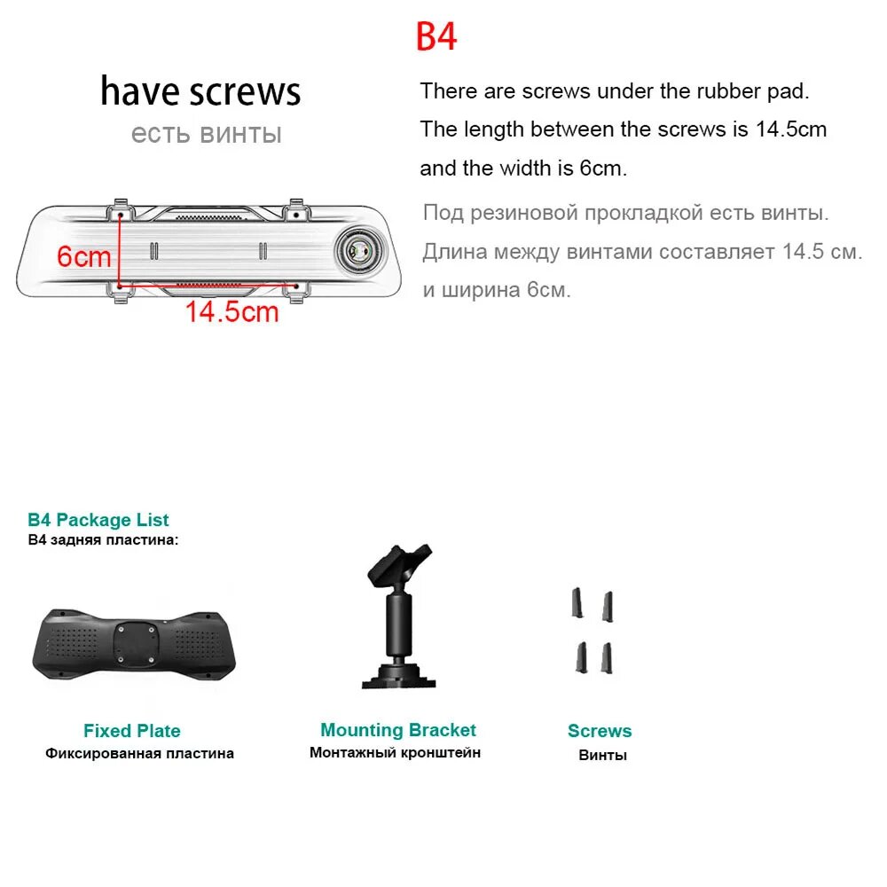 Держатель для автомобильного видеорегистратора HGDO № 38, держатель для зеркала заднего вида, держатель для видеорегистратора GPS, крепление для автомобильного видеорегистратора, универсальные держатели, кронштейн для видеорегистратора