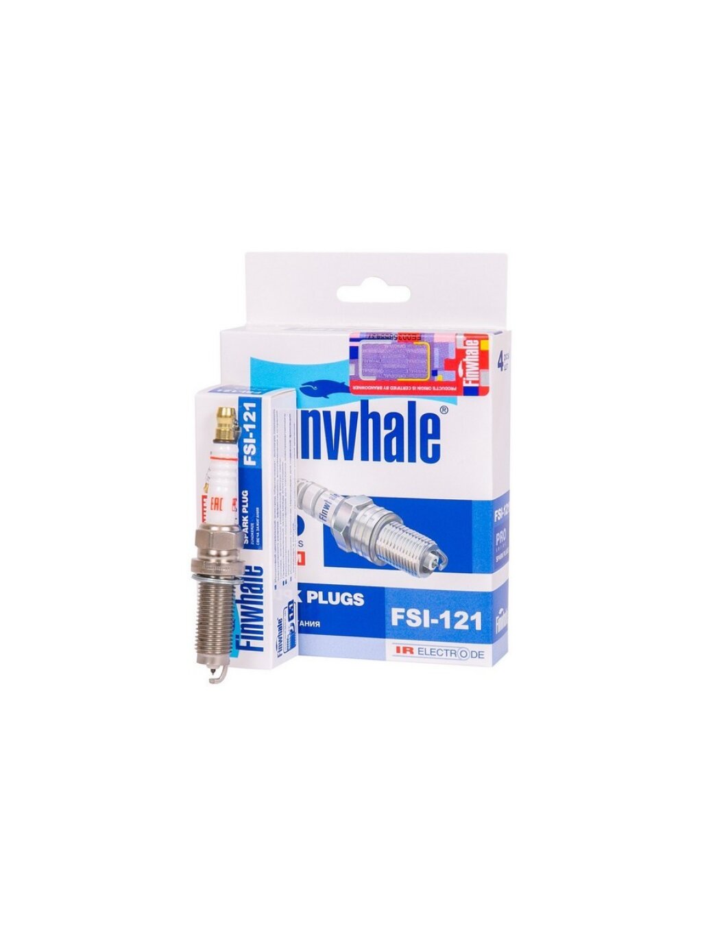 Свечи зажигания Ir (4 шт) Finwhale FSI-121