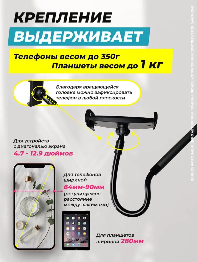 Селфи-палка монопод для смартфона и камеры, ручной держатель для самостоятельной съёмки и видеозаписи — фото 1