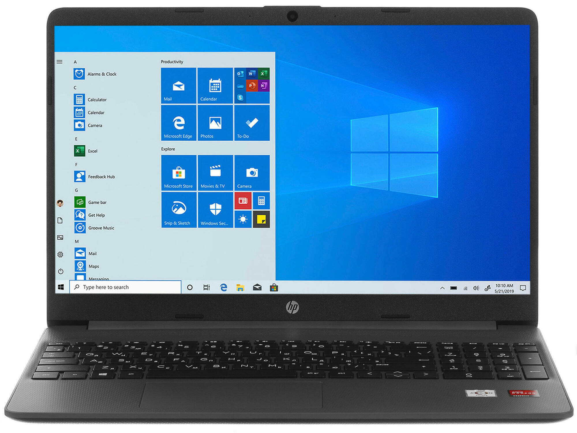 15,6" Ноутбук HP 15S-EQ1321UR (3B2W9EA) серый - 1920x1080, IPS, AMD Athlon Silver 3050U, ядра: 2 x 2,3 ГГц, 4 ГБ, SSD 128 ГБ, AMD Radeon, Windows 10 Home