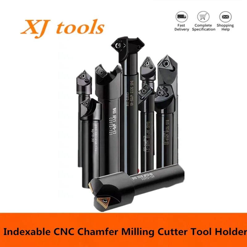 Фрезы KAVTECNC TOOLS B45 TC11 C20 для фаски 30/45/60/90/120°