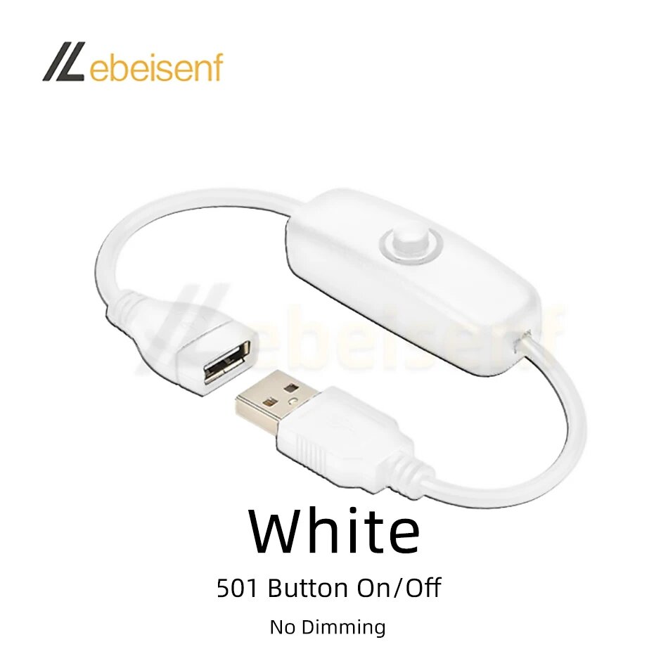 Белый USB выключатель Lebeisenf 501