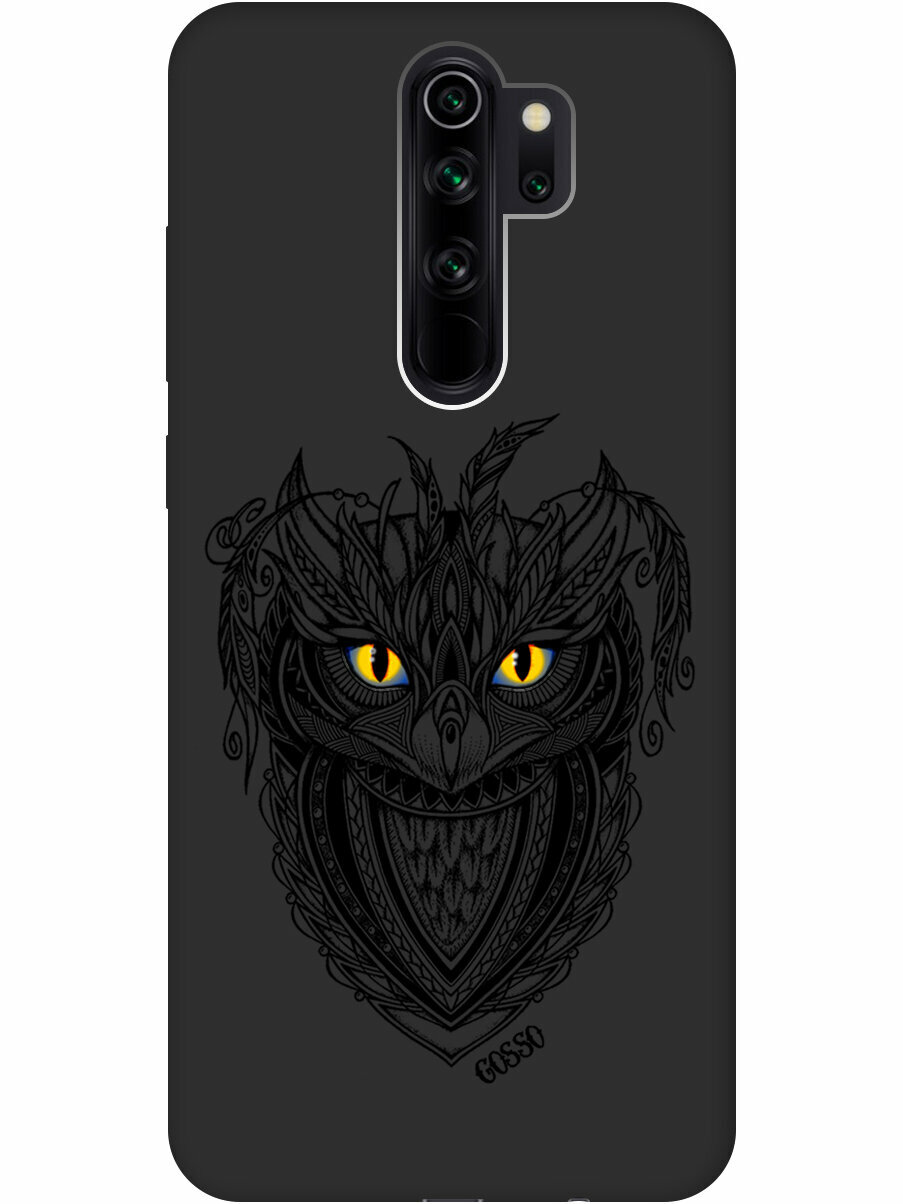 Ультратонкая защитная накладка Soft Touch для Xiaomi Redmi Note 8 Pro с принтом "Grand Owl" черная