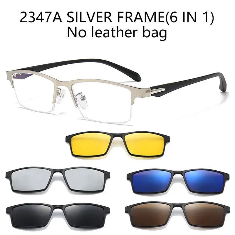 Магнитные очки 2347 Silver 6 в 1, без чехла