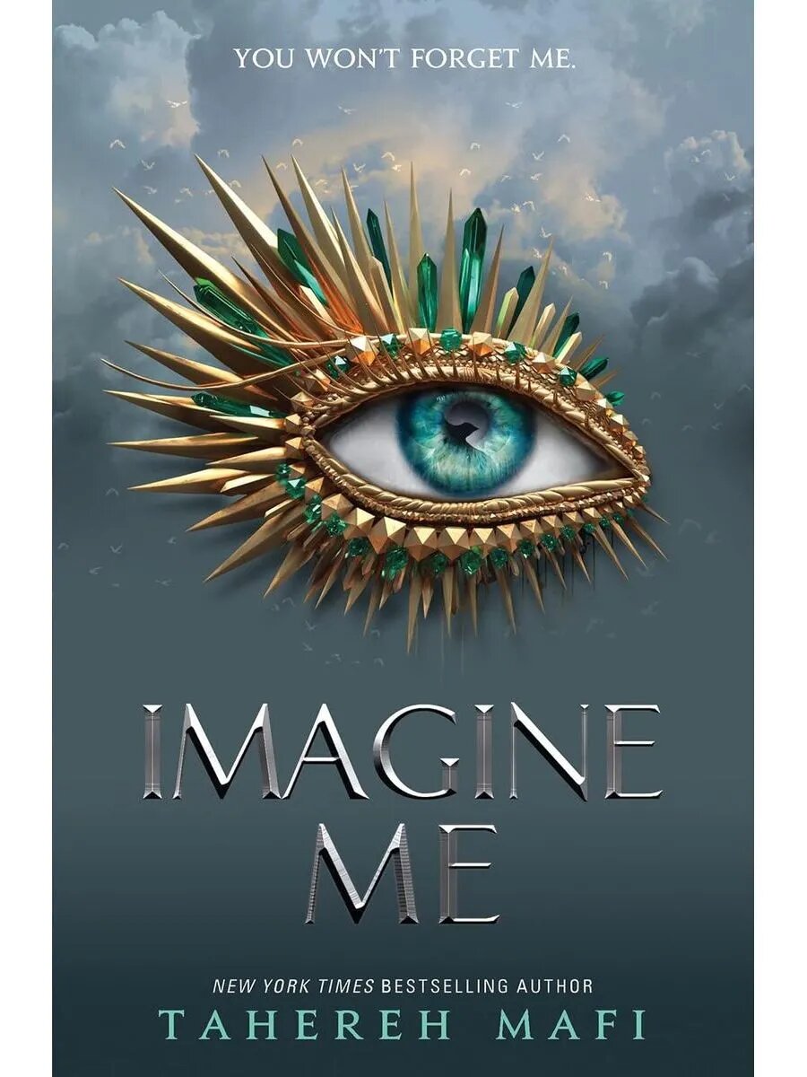 Imagine Me фэнтези-роман на английском для подростков
