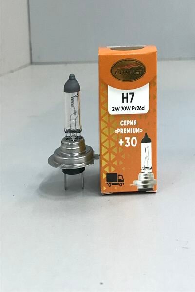 Лампа АвтоСвет H7-24-70 +30% Premium (Px26d)(400/100)************
