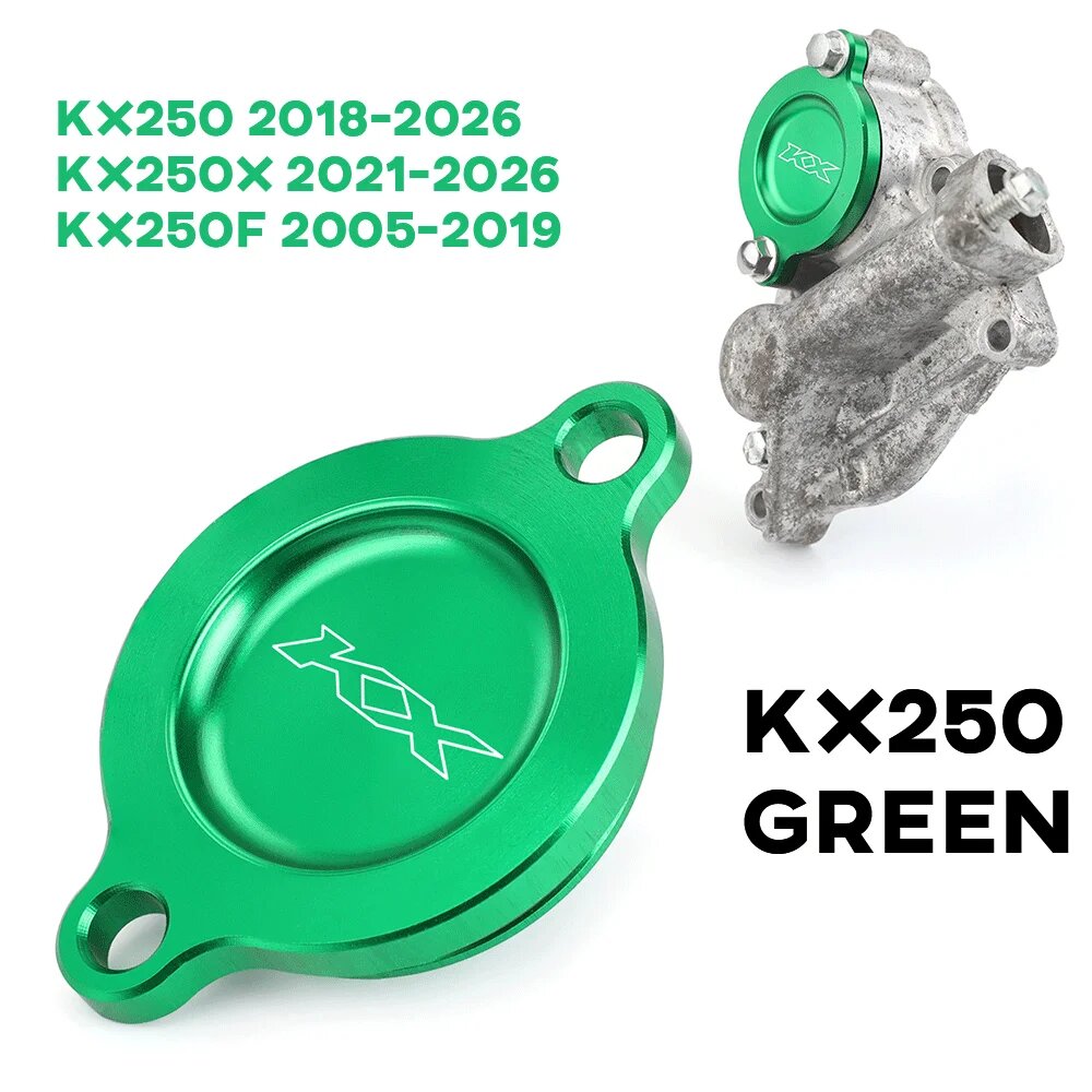 Крышка маслослива KX250 Green для Kawasaki KX250 2018-2026