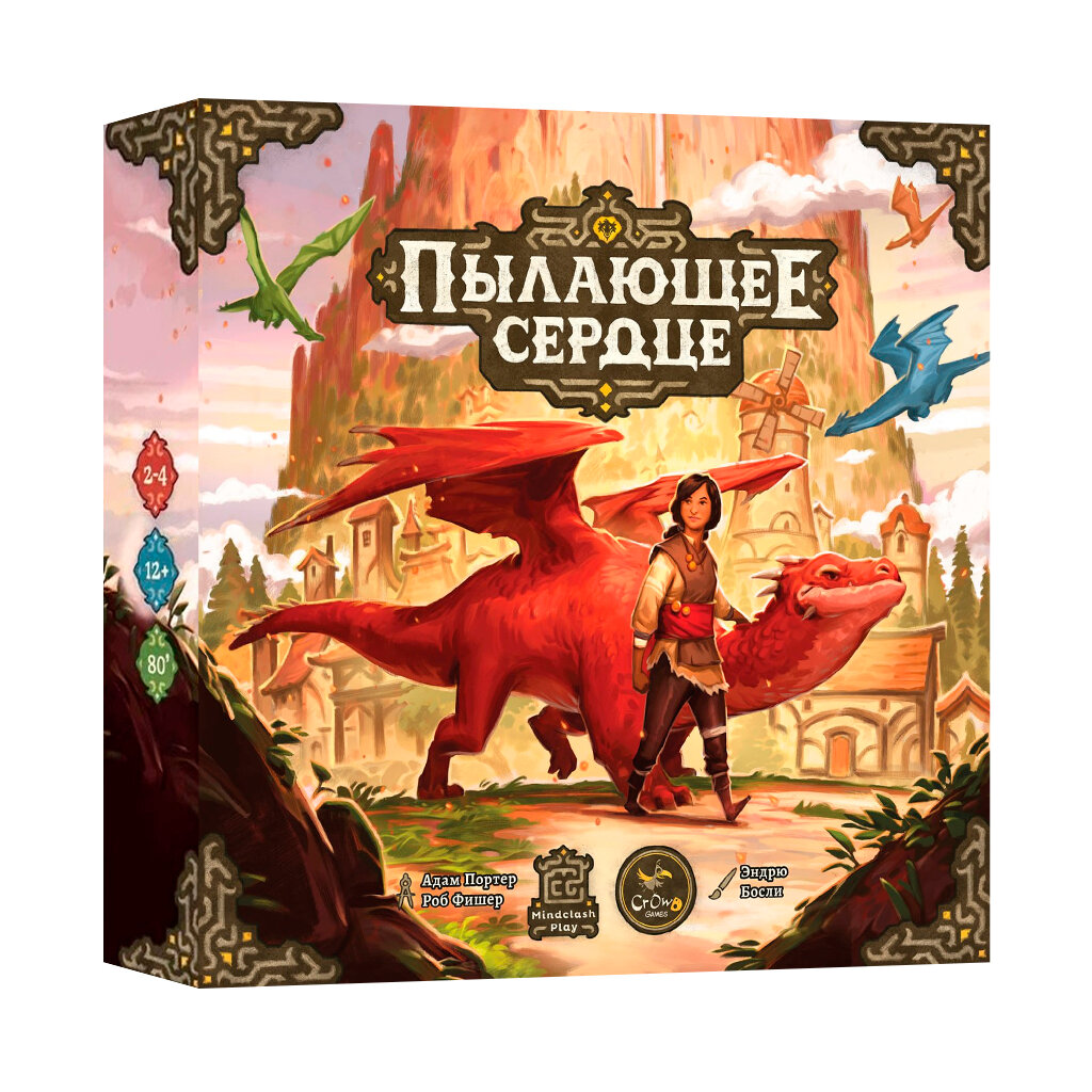 Настольная игра CrowdGames "Пылающее Сердце", русское издание, стратегия, 14+, 2-4 игрока