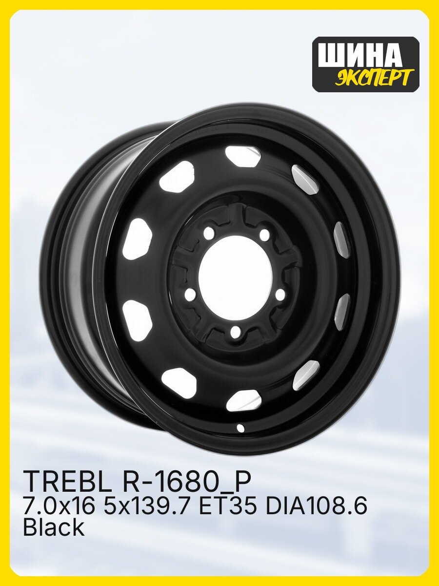 Диск штампованный TREBL UAZ PICKUP R-1680_P 7,0\R16 5*139,7 ET35 d108,6 Black [9320956]