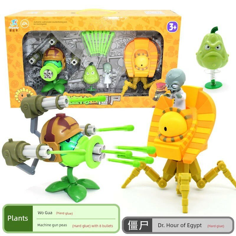 Набор игрушек Plants vs. Zombies: Peashooter машинка, Тыква и Египетский король-зомби, официальный продукт