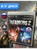 Infamous 2 для PlayStation 3 (PS3)