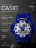 Наручные часы CASIO G-Shock, белый, серый, синий