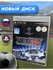 PES 2014 для PlayStation 3 (PS3)