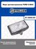 Фара противотуманная FORD S-MAX 87-35002-SX, STELLOX