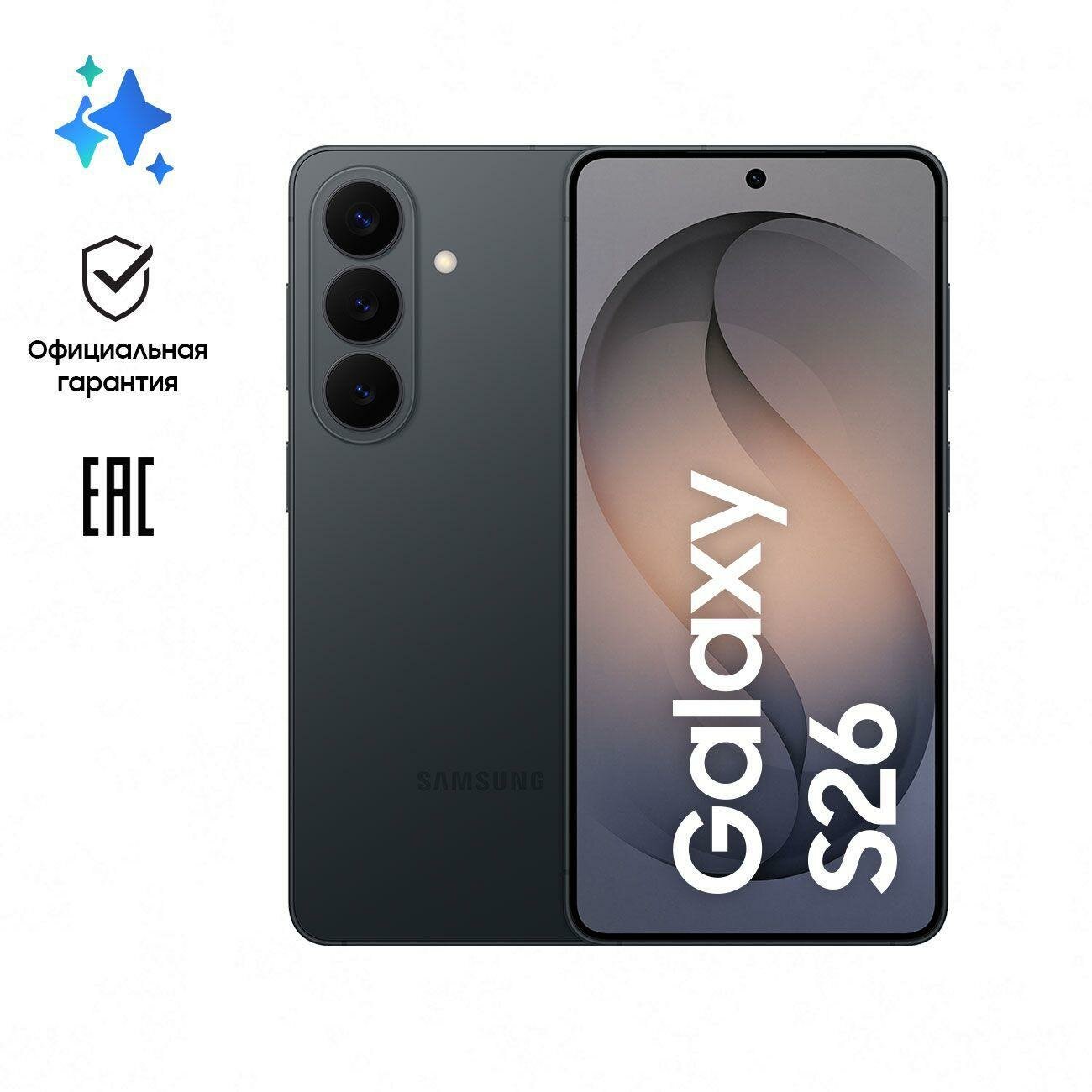 Смартфон Samsung Galaxy S26 12/512GB черный