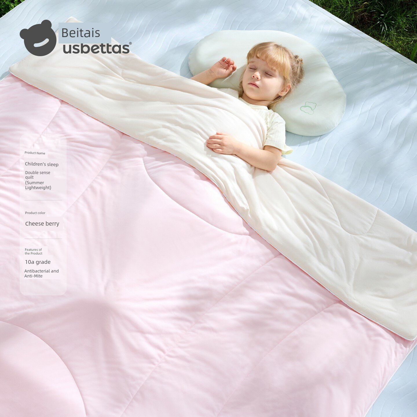 Детское одеяло Beitais [Sleep Comfort], специальное маленькое одеяло для младенцев и малышей, подходит для всех