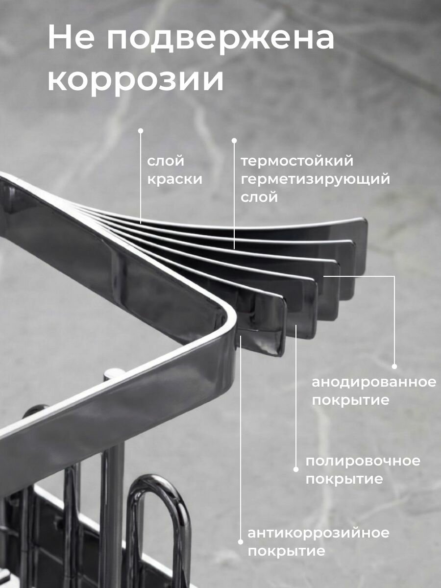 Полка для ванной угловая без сверления самоклеящаяся, 3 шт