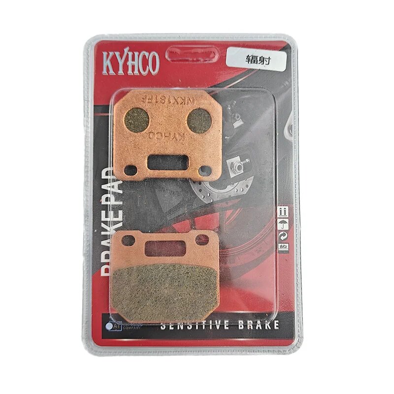 Тормозные колодки KYHCO, Коричневый, Small Radiation A