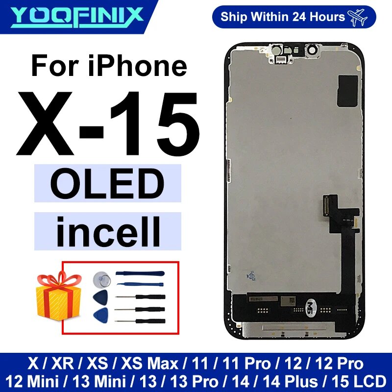 Дисплей OLED для iPhone XS - Incell