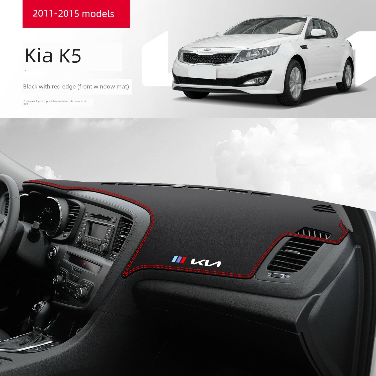 11-15 Kia K5 Передний коврик, материя сукна, красная линия - автомобильный аксессуар для салона