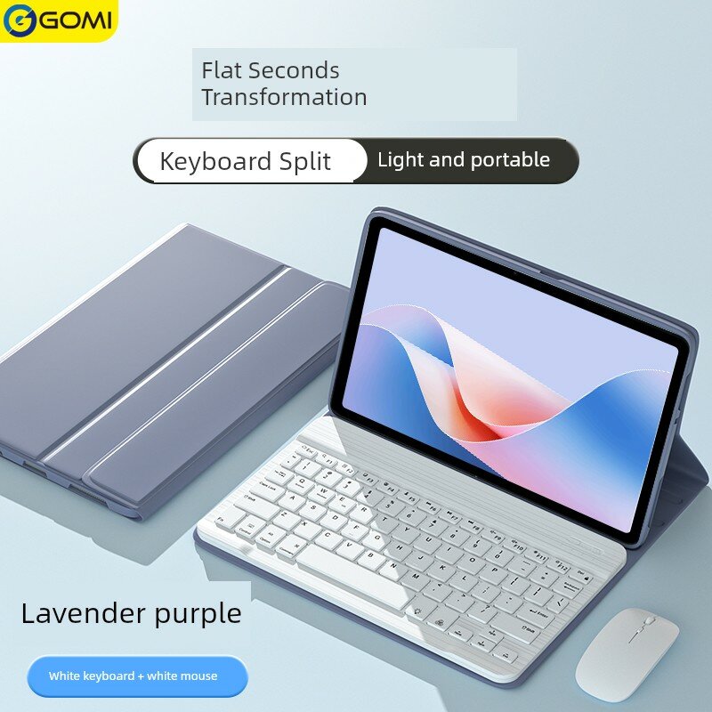 Чехол для планшета Huawei MatePad 11 дюймов Soft Light Edition с белой клавиатурой и белой мышью, лавандовый пурпур