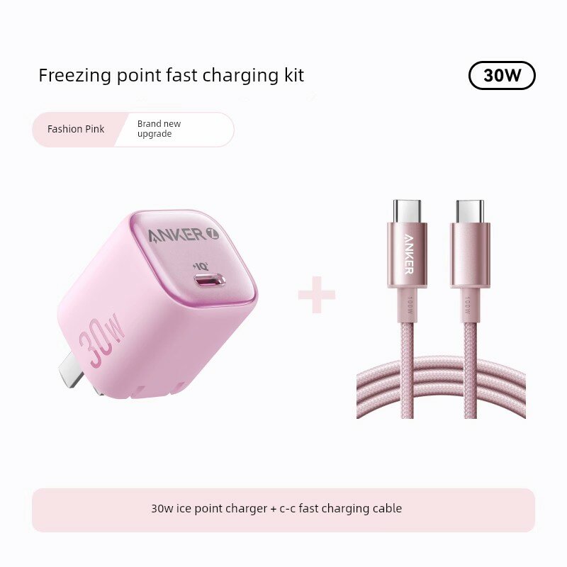 Anker 30W Зарядный комплект с USB-C кабелем 1 м розовый для iPhone 15-17