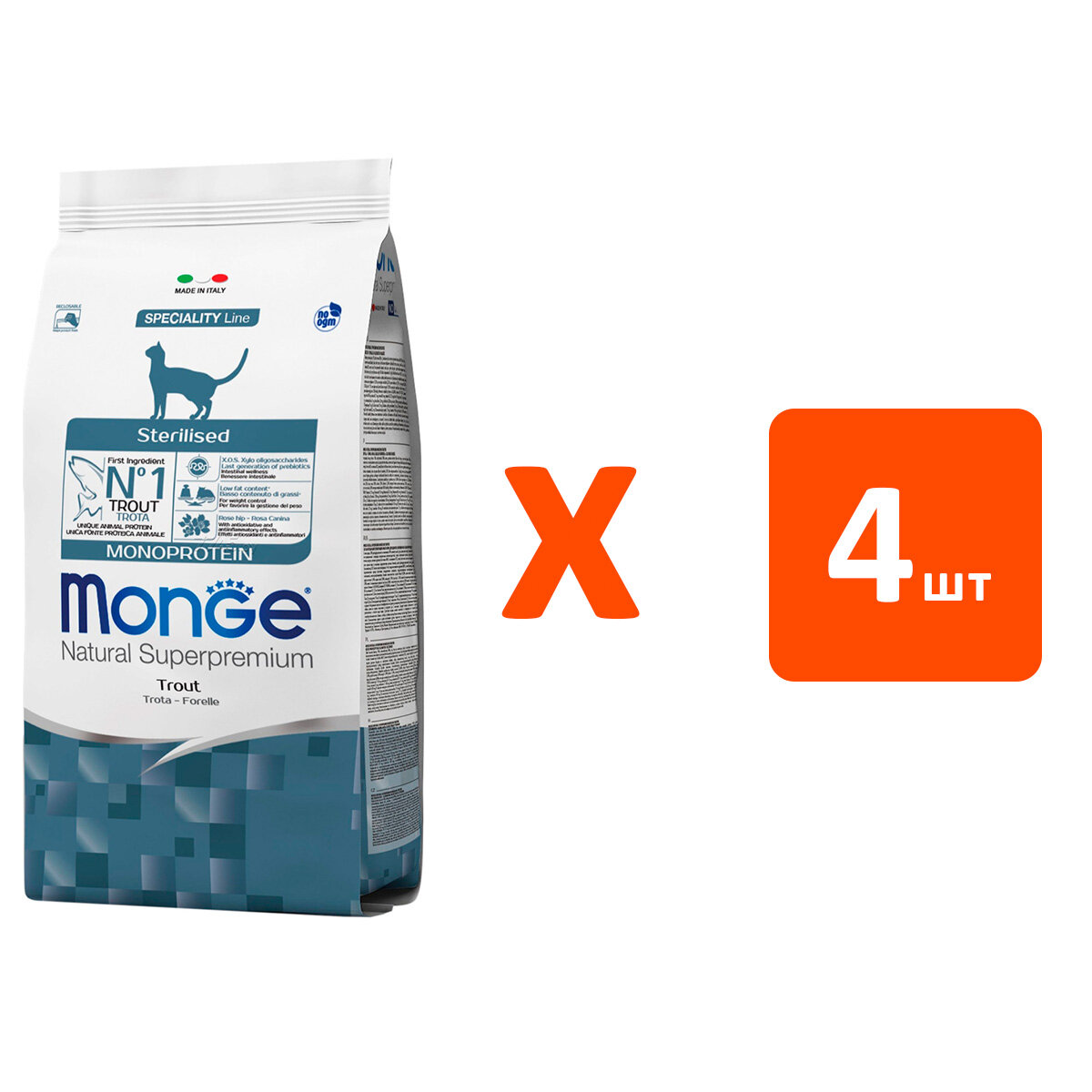 Корм сухой Monge Speciality Monoprotein Cat Sterilised Trout монобелковый для взрослых кастрированных котов и стерилизованных кошек, форель, 1,5 кг 4 шт