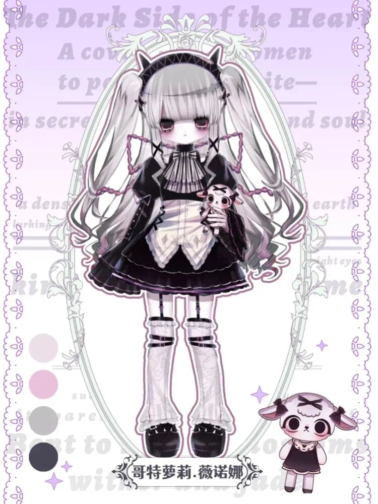Кукла BJD Heart Studio Heart Dark Side Special, 6-точечная, с подвижными суставами, со съемной коробкой-сюрпризом, первая партия нового продукта, предзаказ