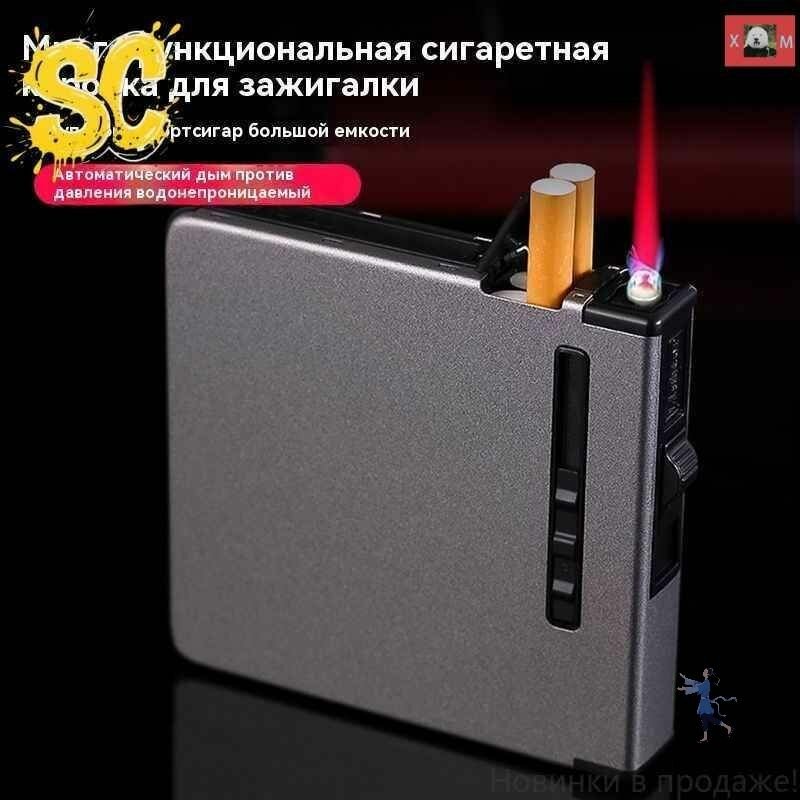 Аксессуар для хранения табака