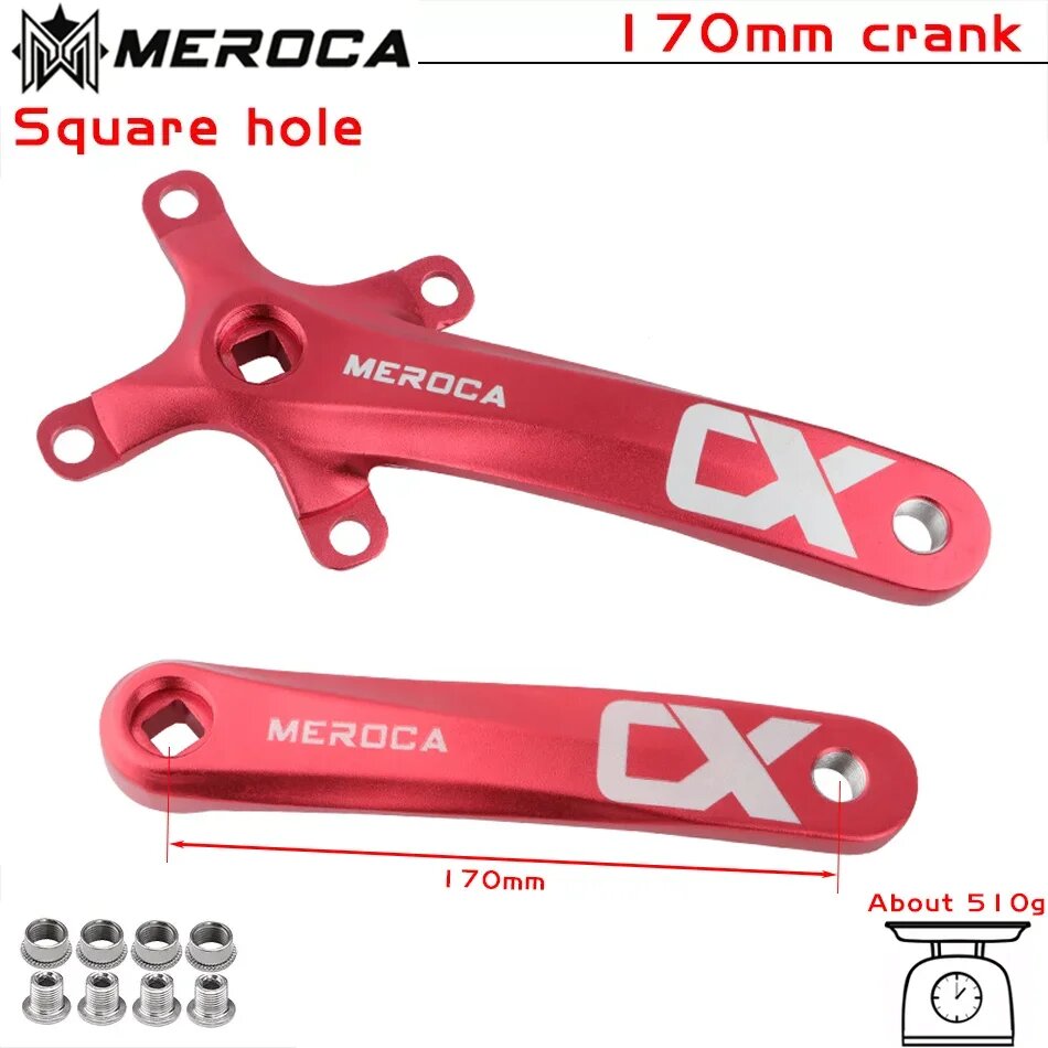 Шатуны MEROCA 170 мм Square hole розовые/красные