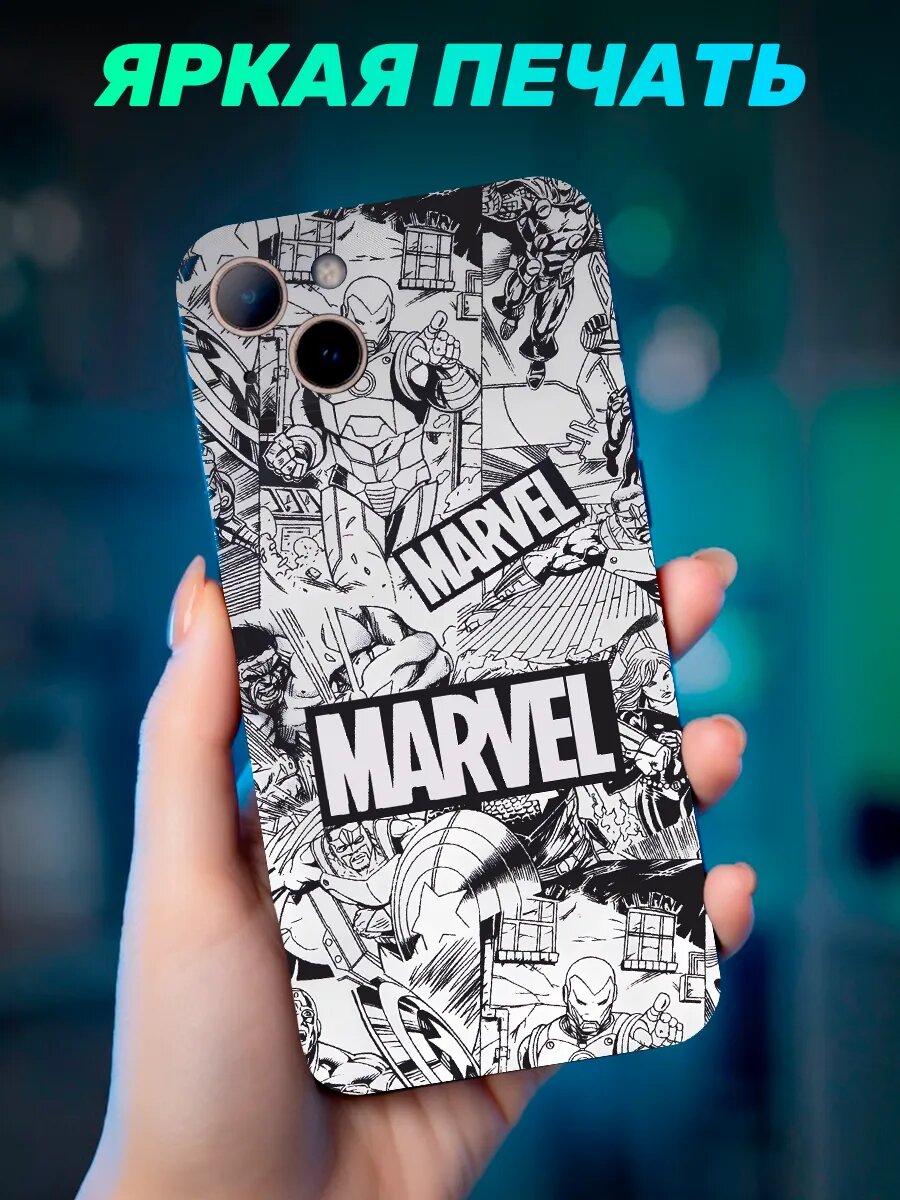 Чехол на iphone 13 Marvel — фото 1