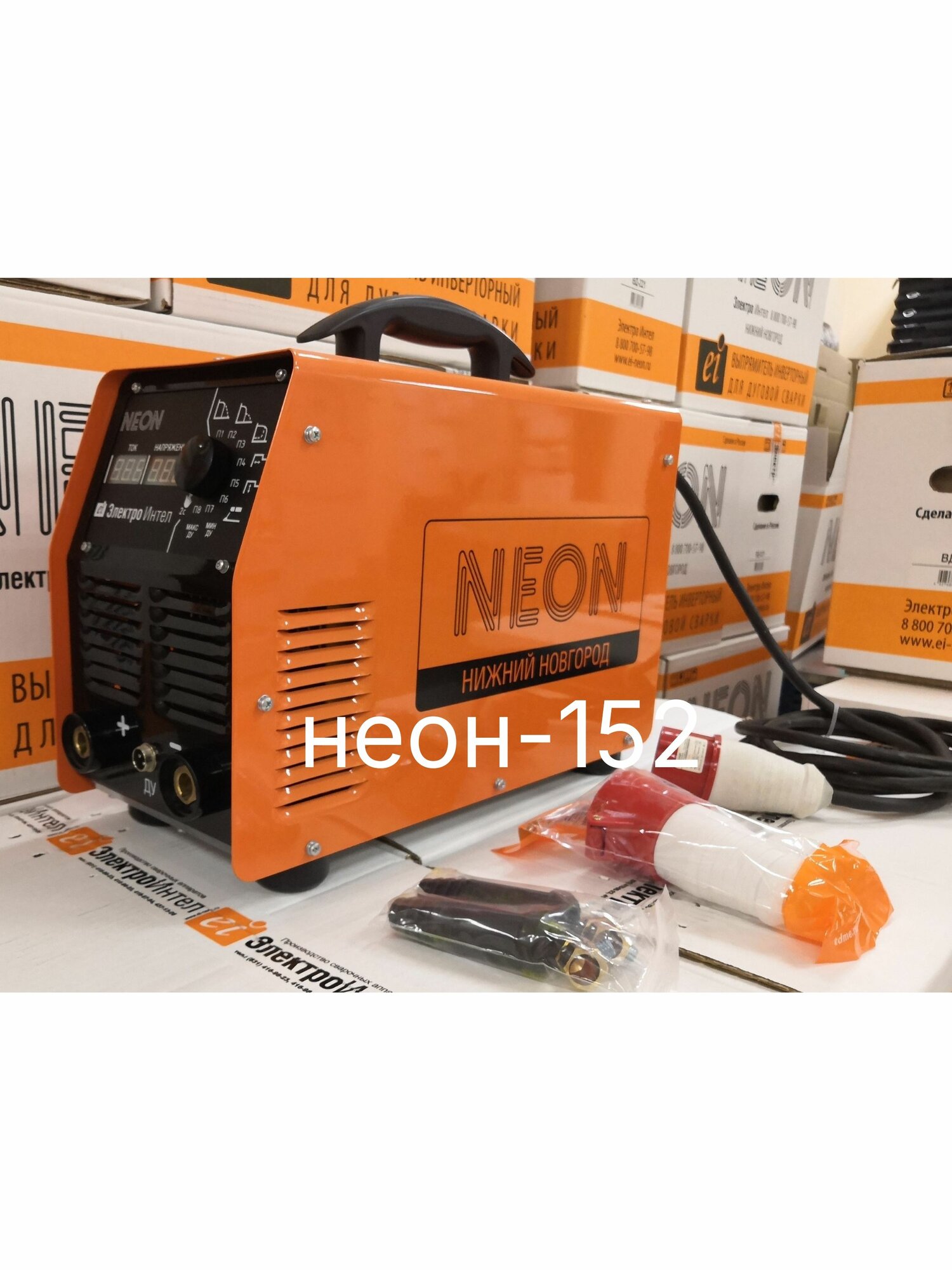 Сварочный аппарат Neon вд-317