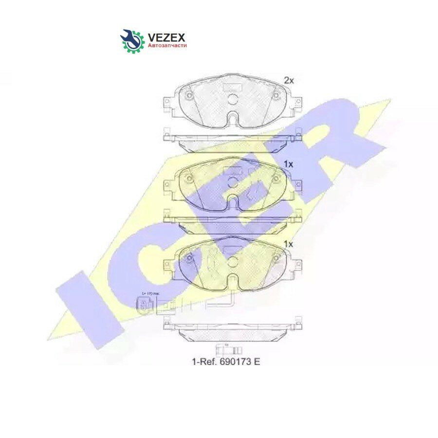 ICER 182111 182111 колодки дисковые передние!\ A3, VW Golf VII 1.2TSI-1.8TFSI/2.0TDI 12>