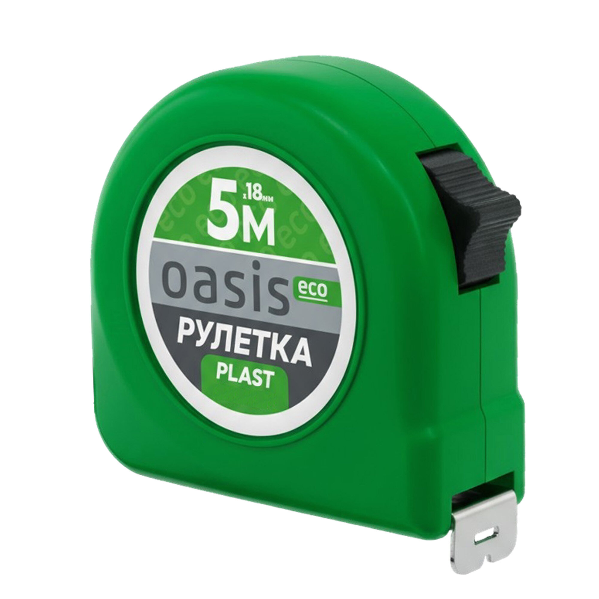 Рулетка OASIS Eco, 7,5 м, 24 мм, арт. 103040300003