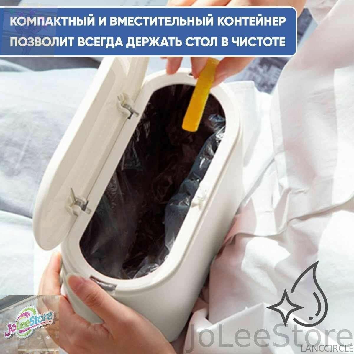 Мусорное ведро1 — фото 1