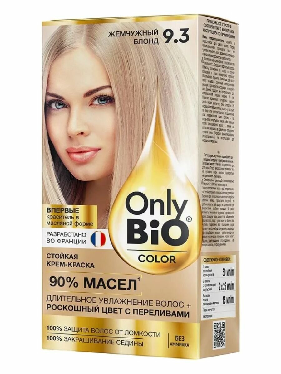 Only Bio Color Крем-краска для волос стойкая тон 9.2 пшеничный блонд 115мл