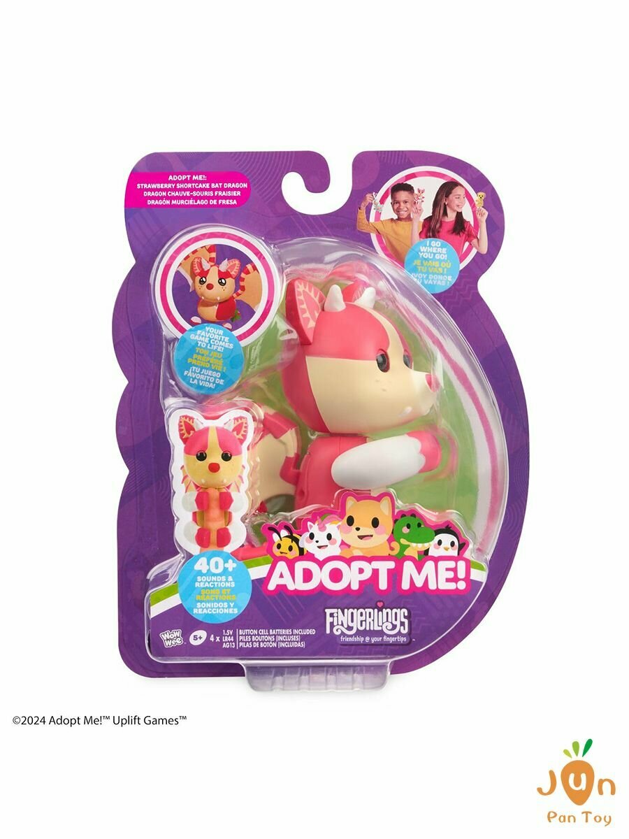 Fingerlings Adopt Me! X Dragon / Интерактивная игрушка-дракон-летучая мышь на кончиках пальцев, которую легко носить с собой, с разнообразными интерактивными реакциями, подходит для детей старше 5 лет