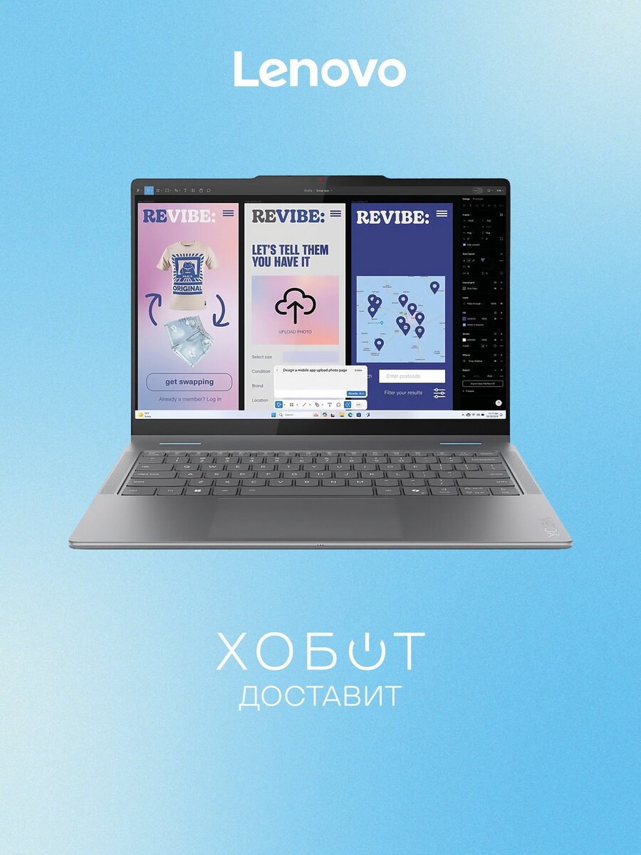 Ноутбук Lenovo Yoga 7 2 в 1 16ILL10 (83JT0000US)