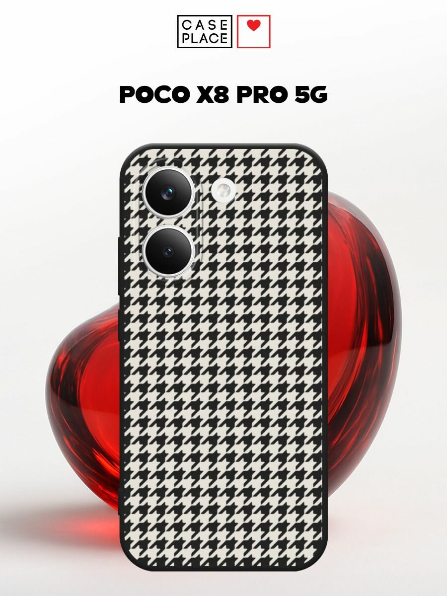 Черный матовый чехол на Poco X8 Pro / Поко X8 Про с принтом Гусиная лапка