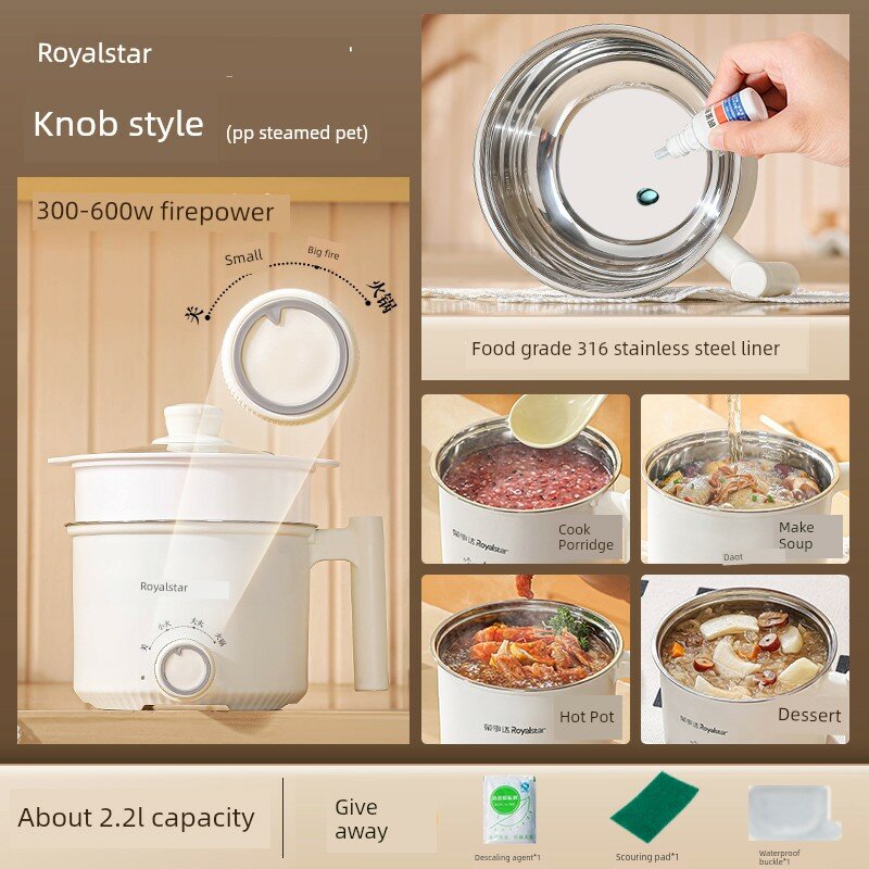 Электрическая плита Royalstar из нержавеющей стали 304, многофункциональная бытовая электрическая кастрюля,