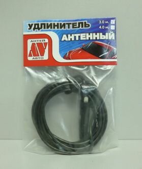Антенный удлинитель антей 3 м************************************