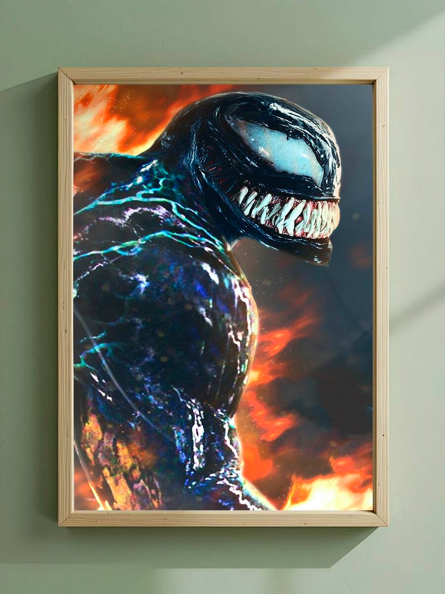 Постер, плакат на стену "Venom / Веном" 42 см х 29,7 см (А3)