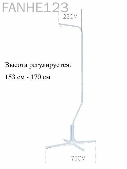 Подставка для клетки — фото 1